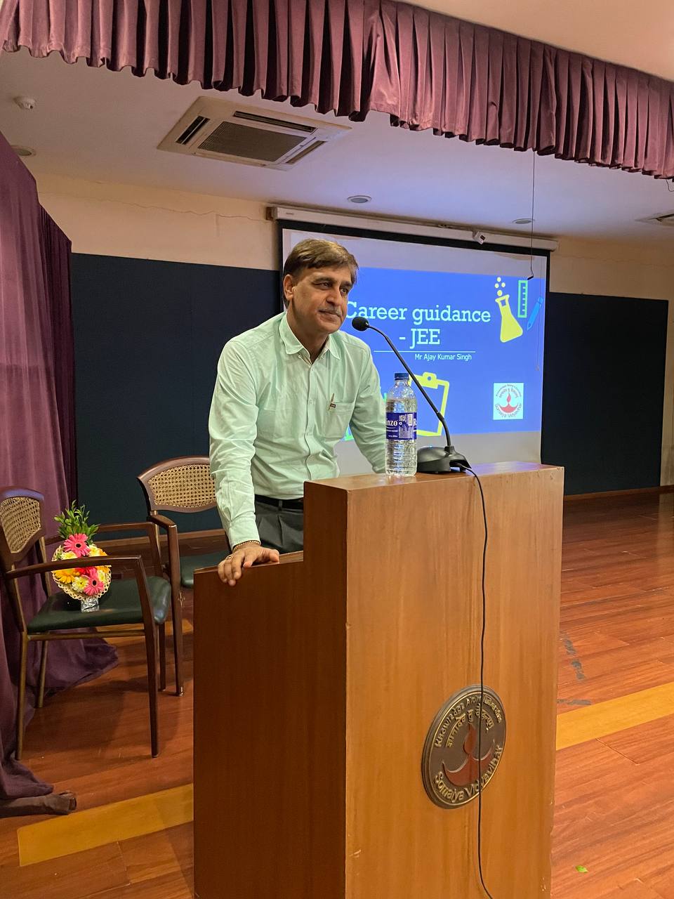 CAREER GUIDANCE ON JEE (2022) - SKVMC